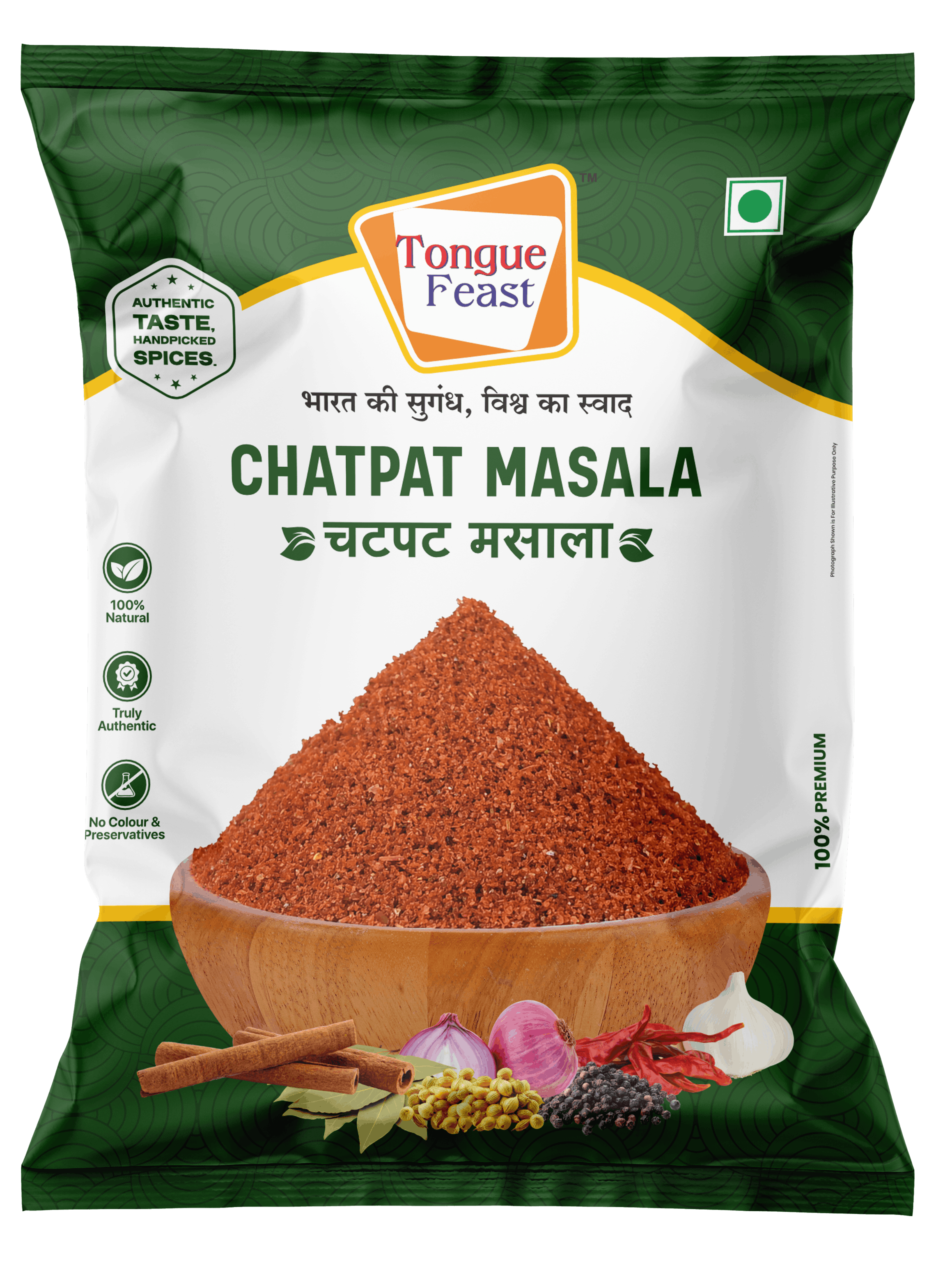 Tongue Feast — Premium Indian Spice Blends | Authentic Maharashtrian ...